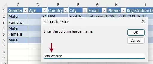Find Column by Header Name in Excel - 3 Methods