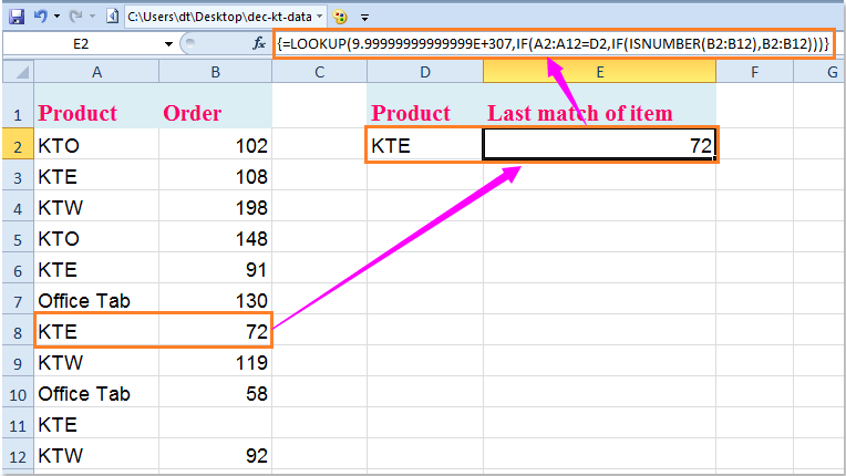 How To Vlookup The Last Or First Matching Value In Excel 