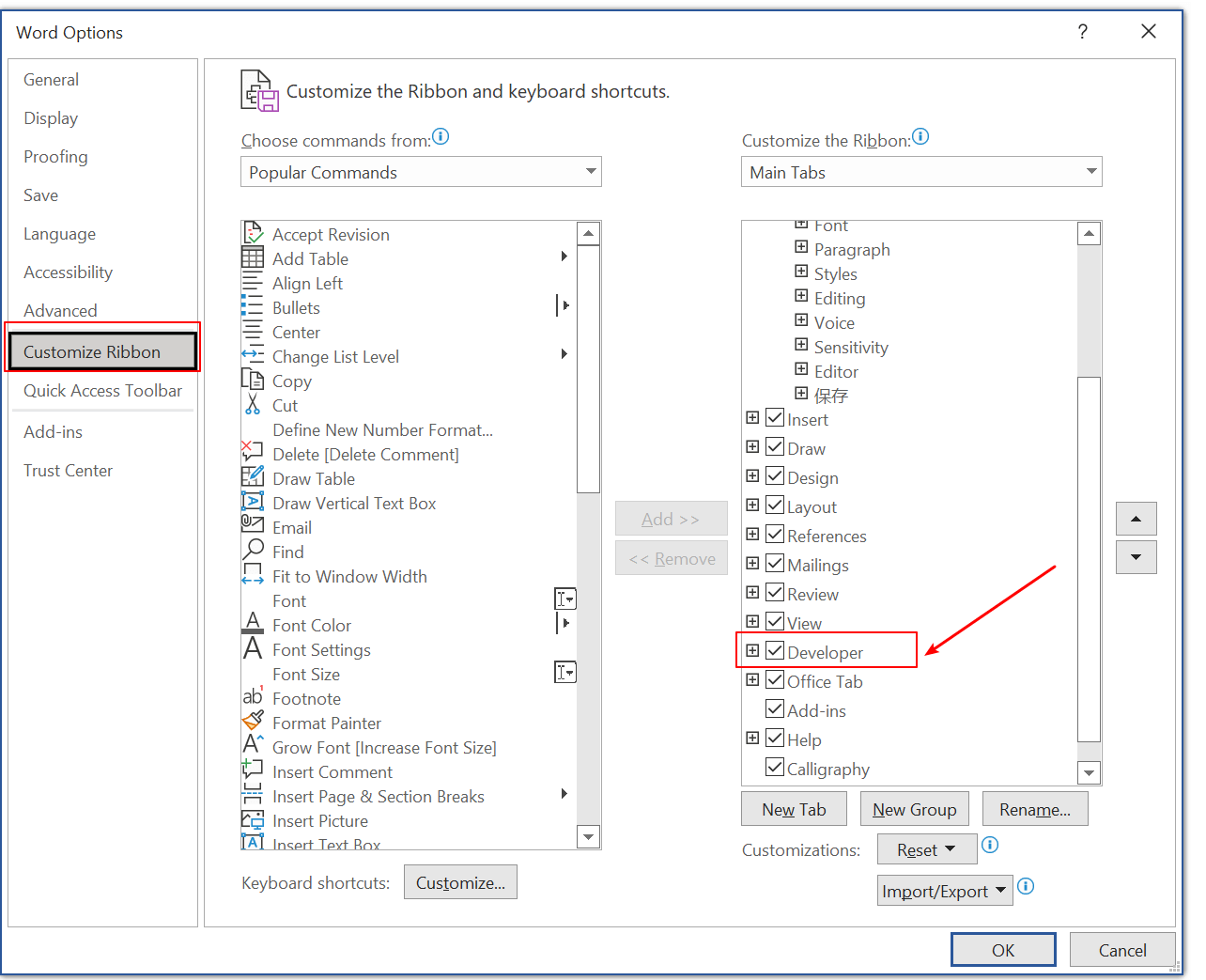 How To Add A Drop down List In Email Template And Use It In Outlook 