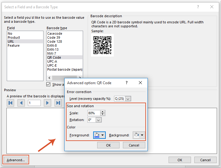 Word文書でQRコードを作成するには？