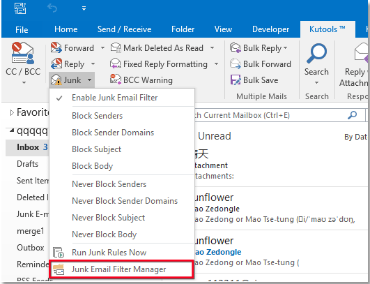 Easily block email by subject line in Outlook